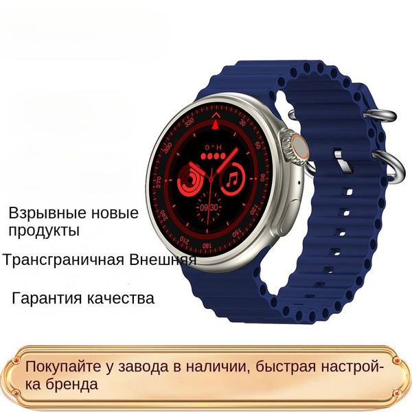 фитнес браслет - купить с доставкой по выгодным ценам в интернет ...