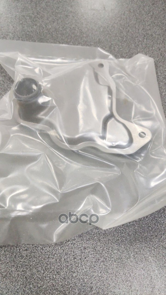 Фильтр масляный Mitsubishi MITSUBISHI 2824A018 - купить по выгодным ...