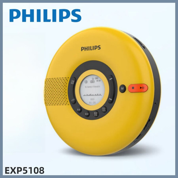 PHILIPS EXP5108 Портативный CD-плеер с Bluetooth,Многофункциональная ...