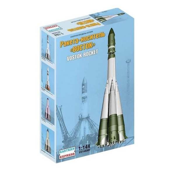 Сборная модель ракеты-носителя "Восток" Восточный экспресс 1/144 ...
