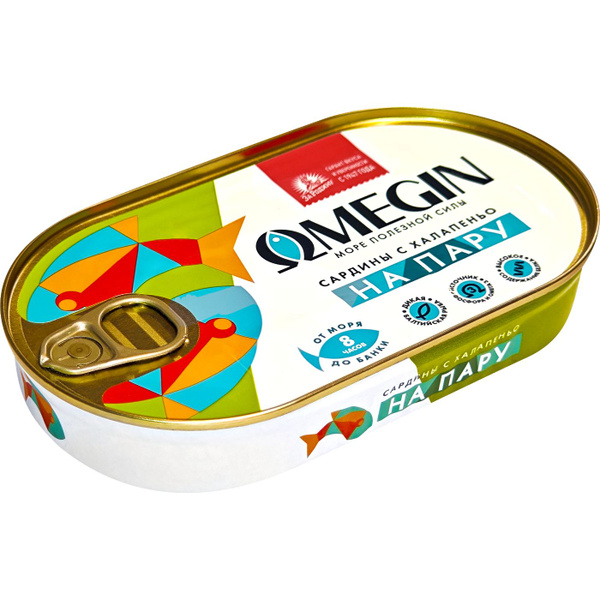 Рыбные консервы Сардины OMEGIN с халапеньо на пару, 175г - купить с ...