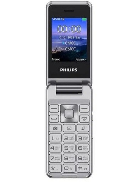 Мобильный телефон Philips E2601, серебристый - купить по выгодной цене в интернет-магазине OZON ...