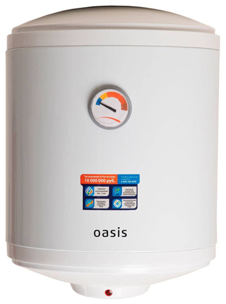 Водонагреватель накопительный Oasis OF-30 купить по доступной цене с доставкой в интернет ...