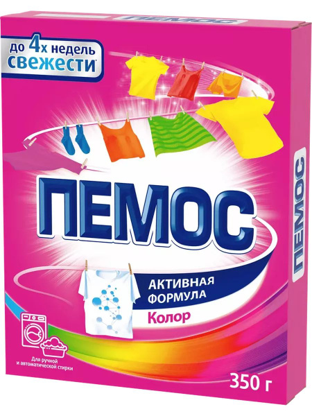 Пемос Стиральный порошок 387 г - купить с доставкой по выгодным ценам в ...