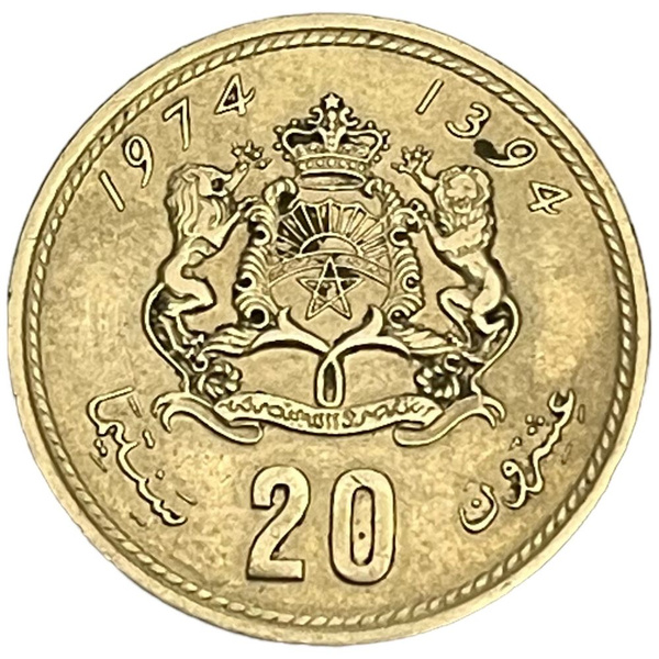 Марокко 20 сантимов 1974 г. (AH 1394) (Лот №2) - купить в интернет-магазине OZON с быстрой ...