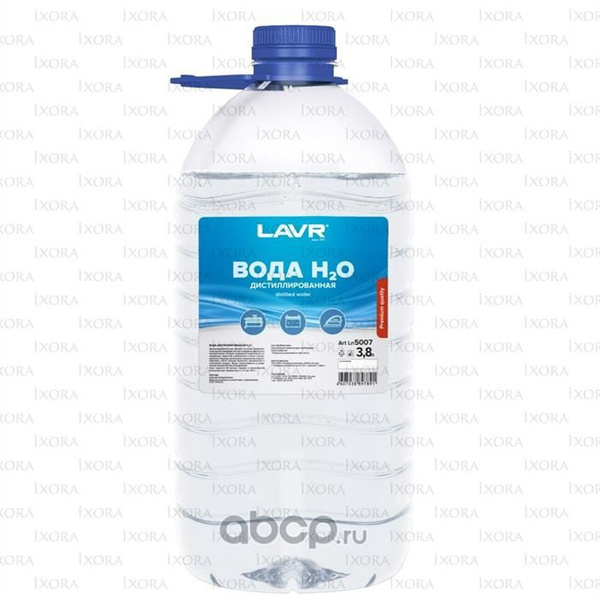 Lavr вода дистиллированная 3,8 л ln5007 - купить с доставкой по ...
