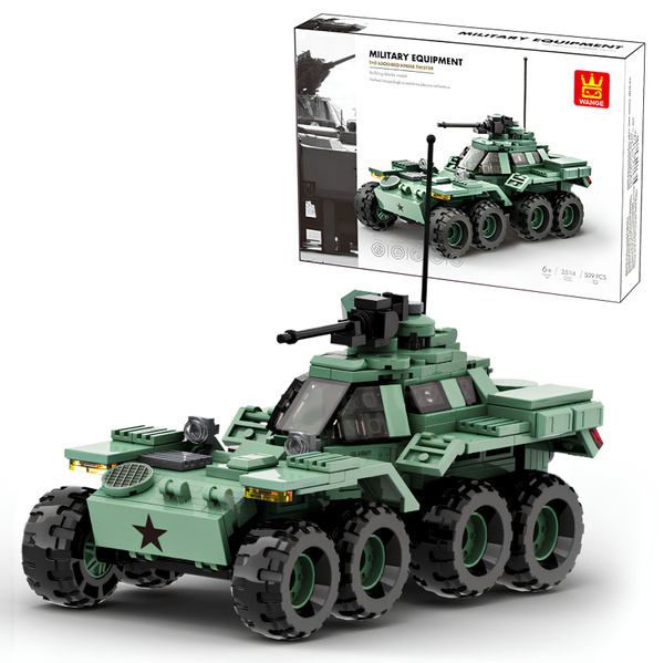 Конструктор Сочлененная высокомобильная бронированная разведывательная ...