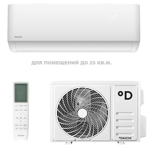 Кондиционер (сплит-система) для помещений до 25 кв.м. Daichi ...