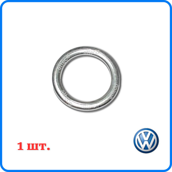 Прокладка пробки сливной масляного поддона картера двигателя VAG ...
