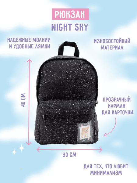 Zakka Рюкзак - купить с доставкой по выгодным ценам в интернет-магазине ...