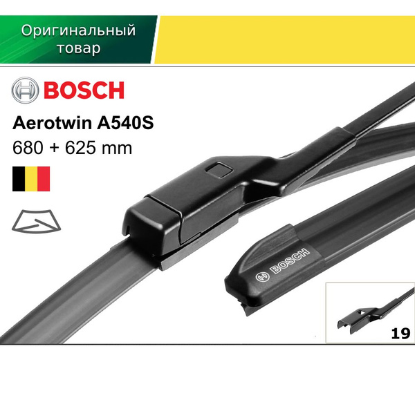 Bosch Комплект бескаркасных щеток стеклоочистителя, арт. 3397007540 ...