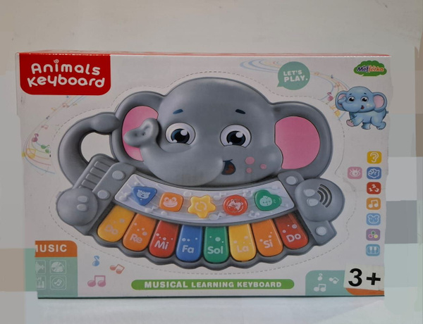 Детское пианино Animals Keyboard - купить с доставкой по выгодным ценам ...