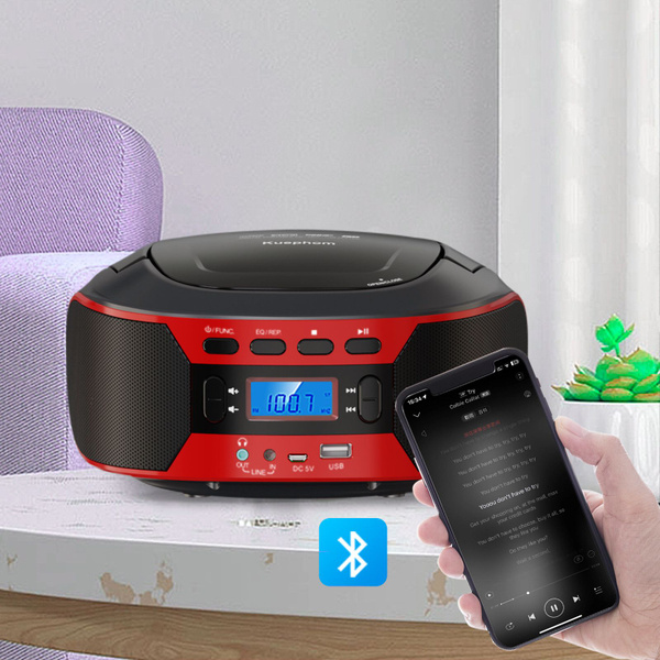 Boombox CD-проигрыватель, проигрыватель компакт-дисков, FM-радио ...
