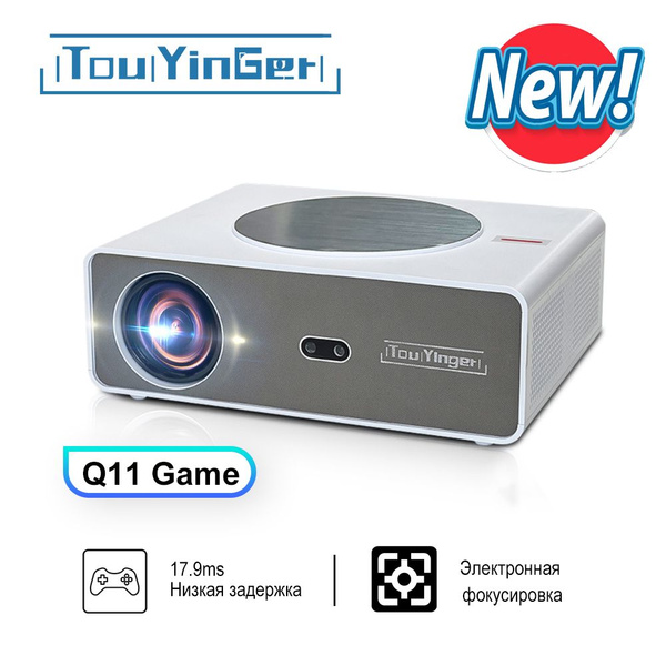 TouYinger Проектор Touyinger Q11 Game, 1LCD, разноцветный купить на OZON по низкой цене (1664821739)