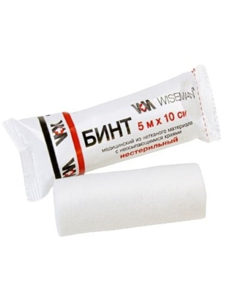 бинт медиц из нетканого материала с неосыпающимися краями нестерильный ...
