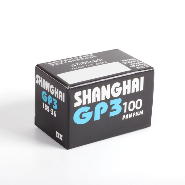 Фотопленка Shanghai GP3100,135 черно-белая ,36 кадров - купить с доставкой по выгодным ценам в ...