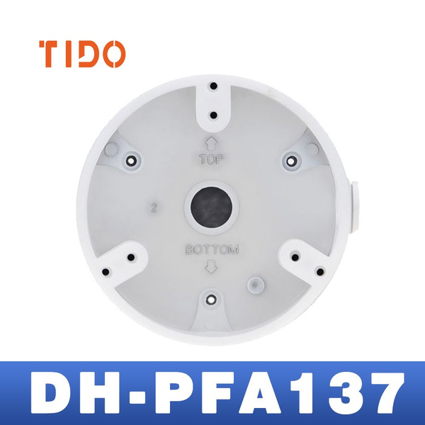 Монтажная коробка Dahua DH-PFA137 - купить с доставкой по выгодным ...