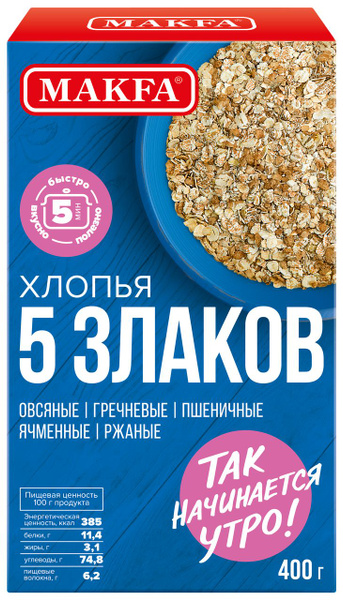 Хлопья MAKFA 5 Злаков, 400г - купить с доставкой по выгодным ценам в интернет-магазине OZON ...