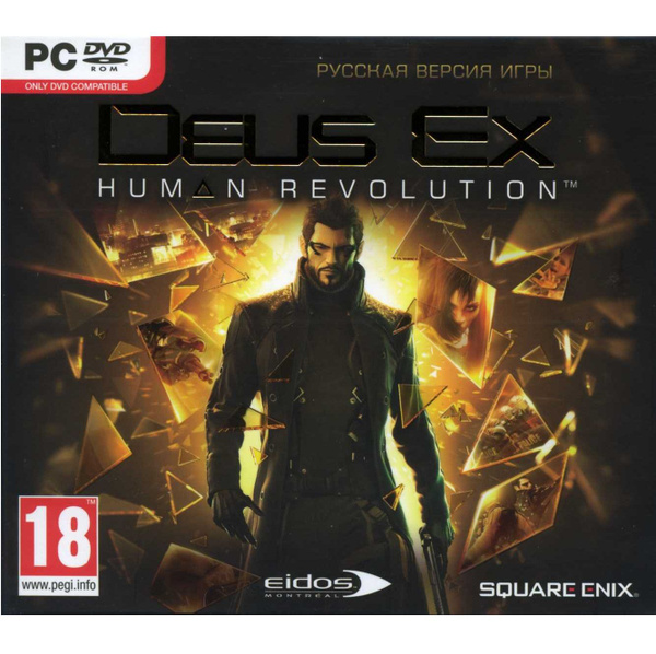 Игра Deus Ex. Human Revolution (PC, Русская версия) купить по низкой ...