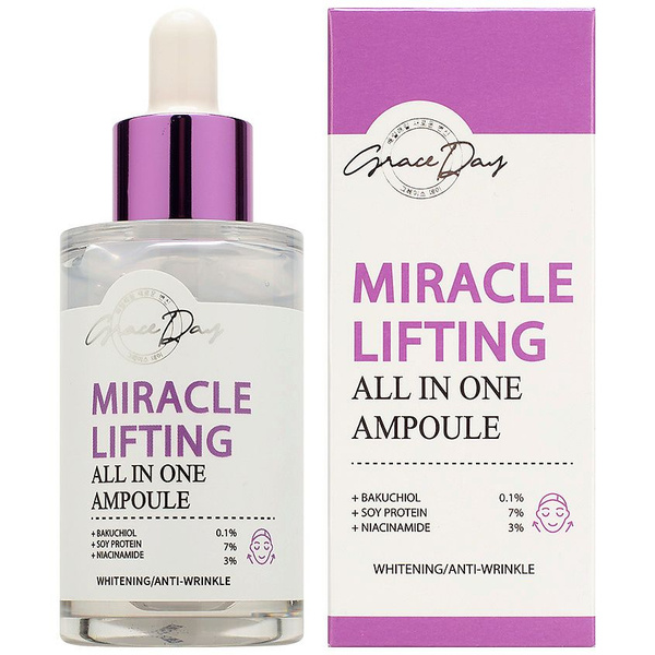GRACE DAY Лифтинг-сыворотка с бакучиолом 50 мл - купить с доставкой по выгодным ценам в интернет ...