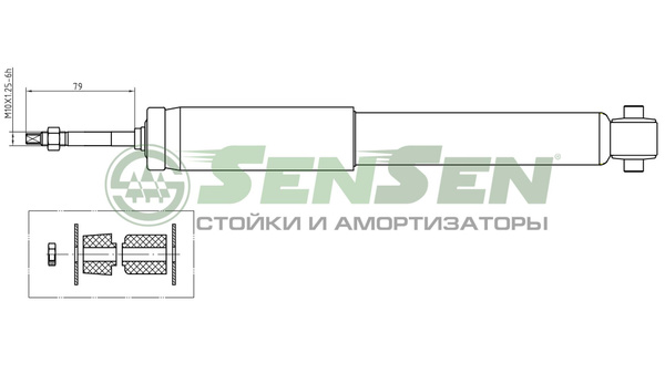 Амортизатор MERCEDES W211 зад.газ. - купить по доступным ценам в ...