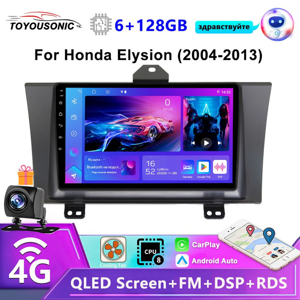 TOYOUSONIC Тачскрин для магнитолы, диагональ: 9" - купить с доставкой ...