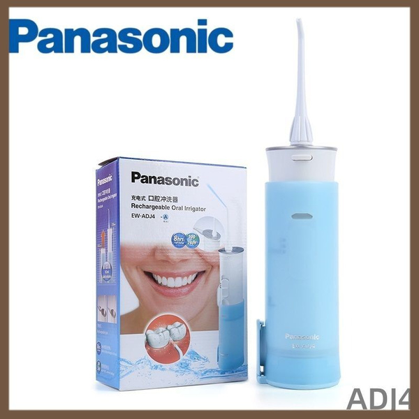 Складной, портативный ирригатор Panasonic ADJ4 - купить по выгодной ...