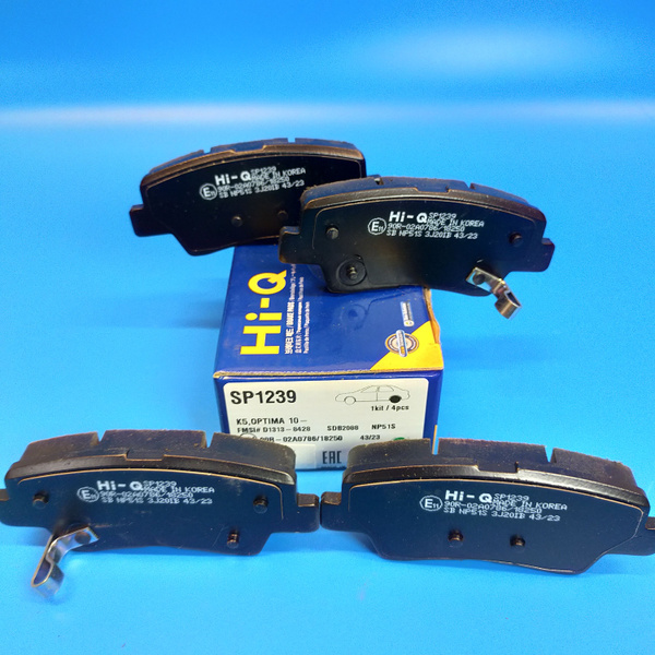 Колодки тормозные задние Hyundai Solaris 1, Kia Rio 3, Ceed 2, Optima ...