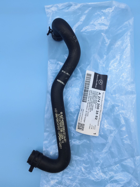Патрубок Mercedes арт. A2742003582 - купить с доставкой по выгодным ...