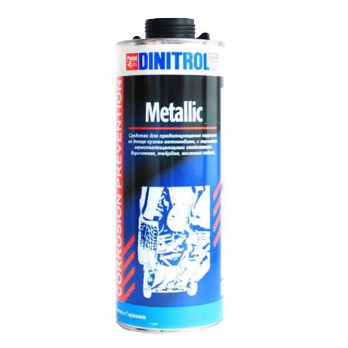 Покрытие антикоррозийное Dinitrol - купить по выгодным ценам в интернет ...