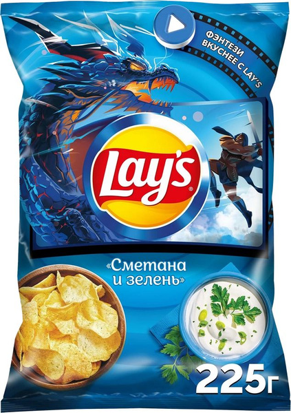 Чипсы картофельные LAY'S Сметана и зелень, 225г купить на OZON по низкой цене (1690133130)