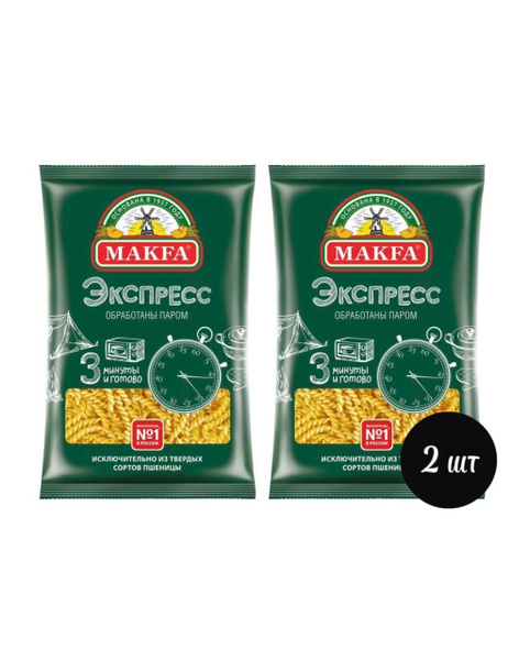 Макаронные изделия Makfa Экспресс Спиральки 400 г х 2 шт - купить с доставкой по выгодным ценам ...