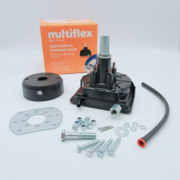 Прочие аксессуары и комплектующие для судов Рулевой редуктор Multiflex ...