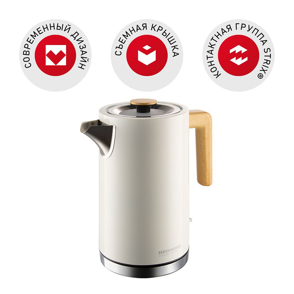 Купить электрический чайник REDMOND KM231S, Металл/пластик по низкой цене: отзывы, фото ...