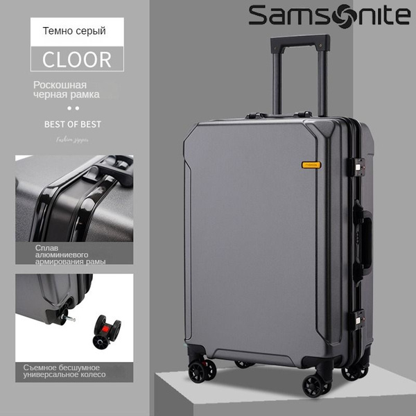 Samsonite Чемодан ABS пластик 60 см 24 л купить на OZON по низкой цене ...