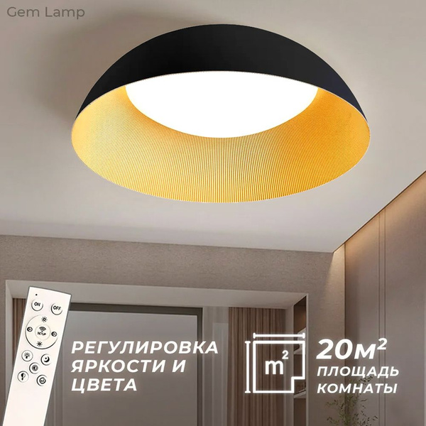 HY Lighting Люстра потолочная, LED, 49 Вт купить на OZON по низкой цене ...