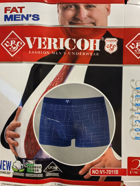 Комплект трусов VERICOH, 2 шт - купить с доставкой по выгодным ценам в интернет-магазине OZON ...