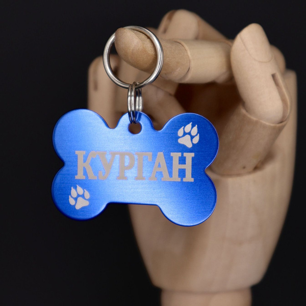 Адресник для собак VIPersona с гравировкой Косточка - купить с ...