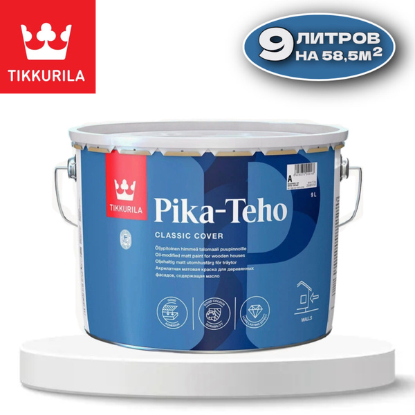 Tikkurila Краска Быстросохнущая, Матовое покрытие, 9 л, белый купить на ...