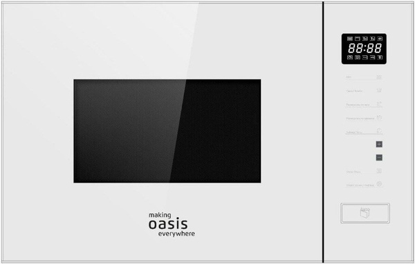 Встраиваемая микроволновая печь Oasis Микроволновая печь making Oasis everywhere VU-01 MW-SGW ...