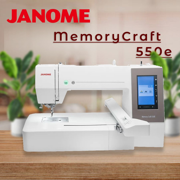 Вышивальная машина Janome Memory Craft 550 E - купить с доставкой по ...