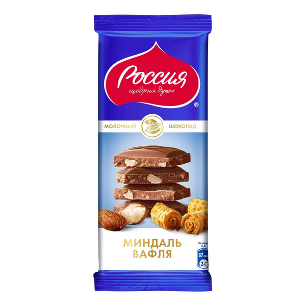 Шоколад Россия - щедрая душа! молочный с миндалем и вафлей 82 г ...