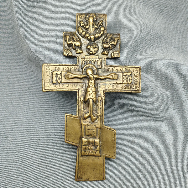 Крест киотный Распятье Христово (в оглавии Бог Саваоф), бронза, Российская империя, 1850-1900 гг ...