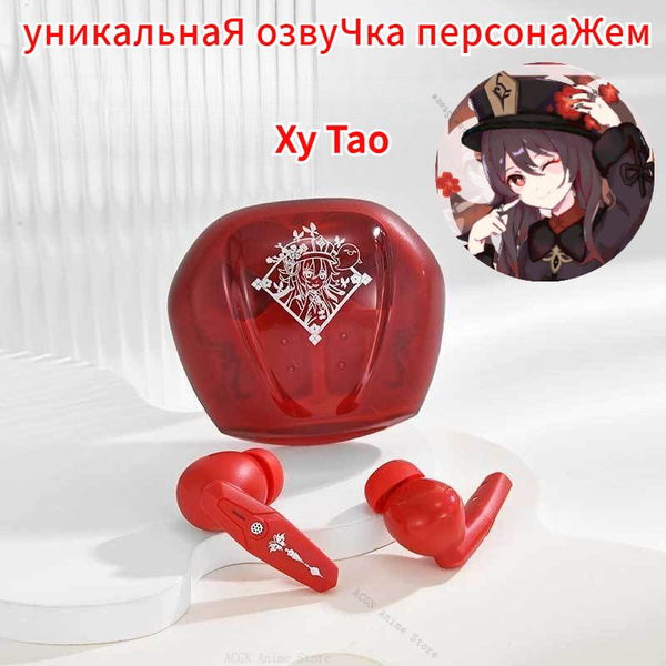 Наушники Внутриканальные YS-TWS耳机 Беспроводное YSej купить c доставкой на OZON по низкой цене ...