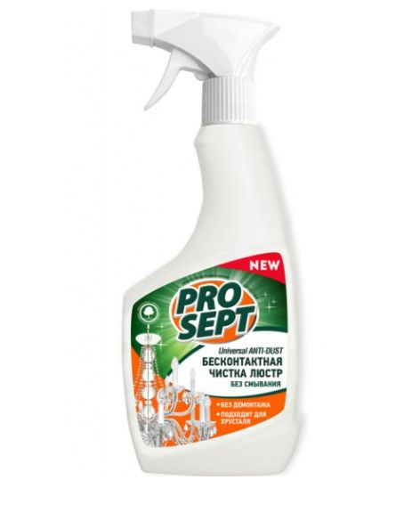 Чистящий спрей PROSEPT Universal Anti-dust для бесконтактной мойки люстр и стеклянных изделий ...