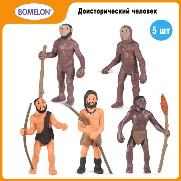 миниатюрные фигурки людей, Набор моделей доисторического человека 5 шт ...