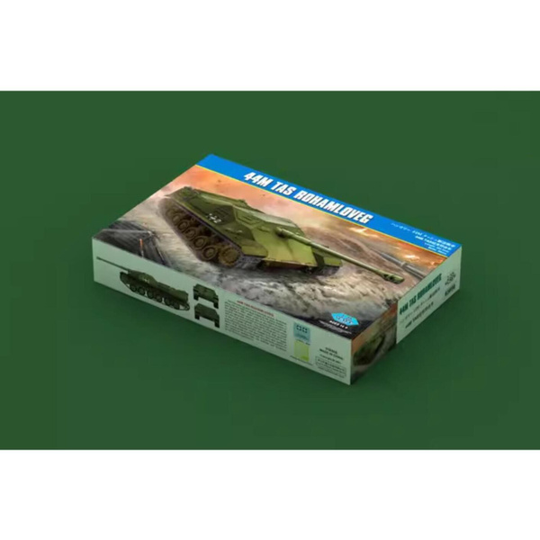 Хоббибосс 83898 1/35 44M TAS Rohamloveg Gun Model Kit купить на OZON по ...