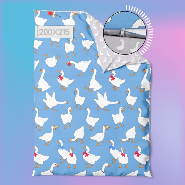 Пододеяльник Uniqcute UQ/под/наб/, 200x215 купить по низкой цене с ...