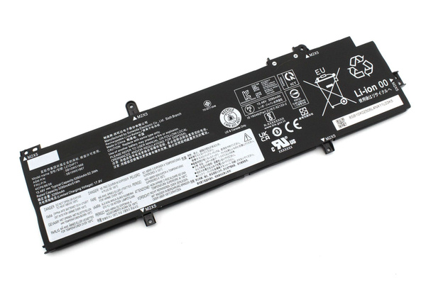 Аккумуляторная батарея для ноутбука Lenovo ThinkPad T14 Gen 3 (L21M4P71 ...