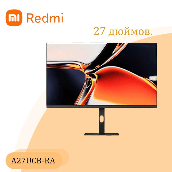 Монитор Xiaomi Redmi A27U 2025 4K 27 дюймов 60Hz A27UCB-RA 27" - купить ...